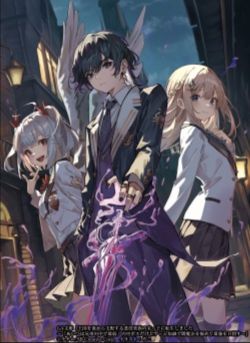 Featured | WebNovelFinder.com